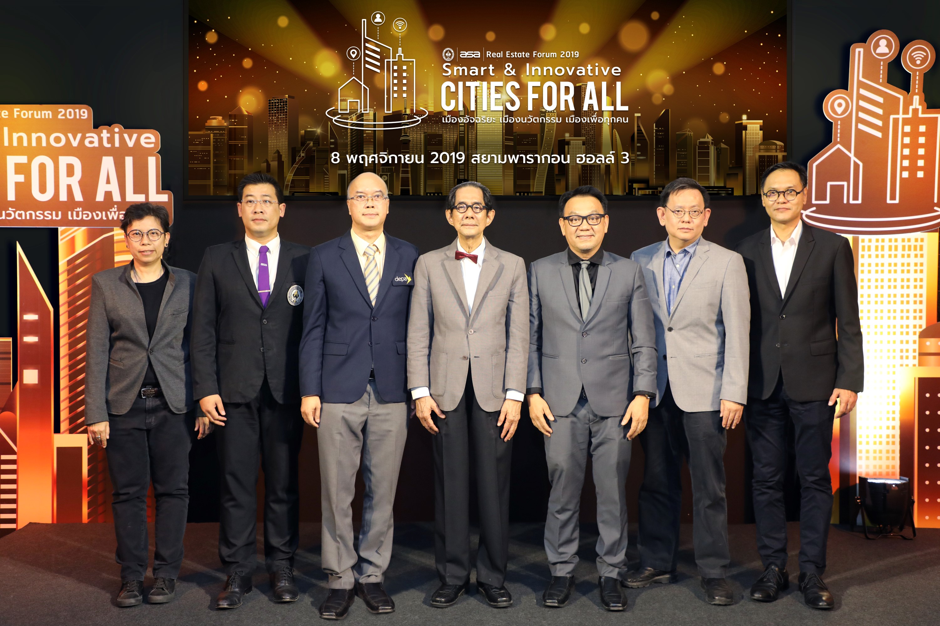 ASA Real Estate Forum 2019 - สมาคมอัสสัมชัญ